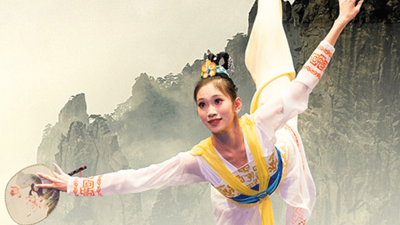 Free and Fun Events in Houston – December 26 - December 28